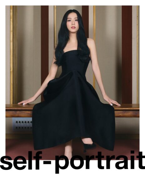 BLACKPINK’S JISOO CAPTURED IN RECORDING STUDIO FOR NEW SELF-PORTRAIT ...