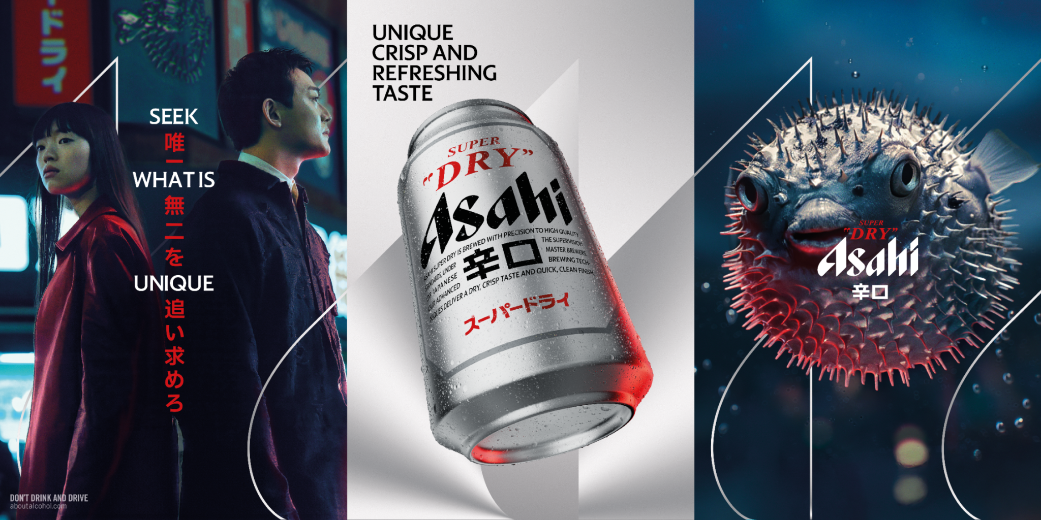 ASAHI SUPER DRY LAUNCHES GLOBAL “SEEK WHAT IS UNIQUE” CAMPAIGN ...