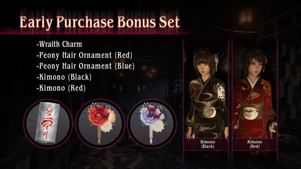 RETURN TO THE HAUNTED VILLAGE: FATAL FRAME II: CRIMSON BUTTERFLY REMAKE ...