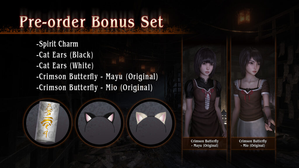 RETURN TO THE HAUNTED VILLAGE: FATAL FRAME II: CRIMSON BUTTERFLY REMAKE ...